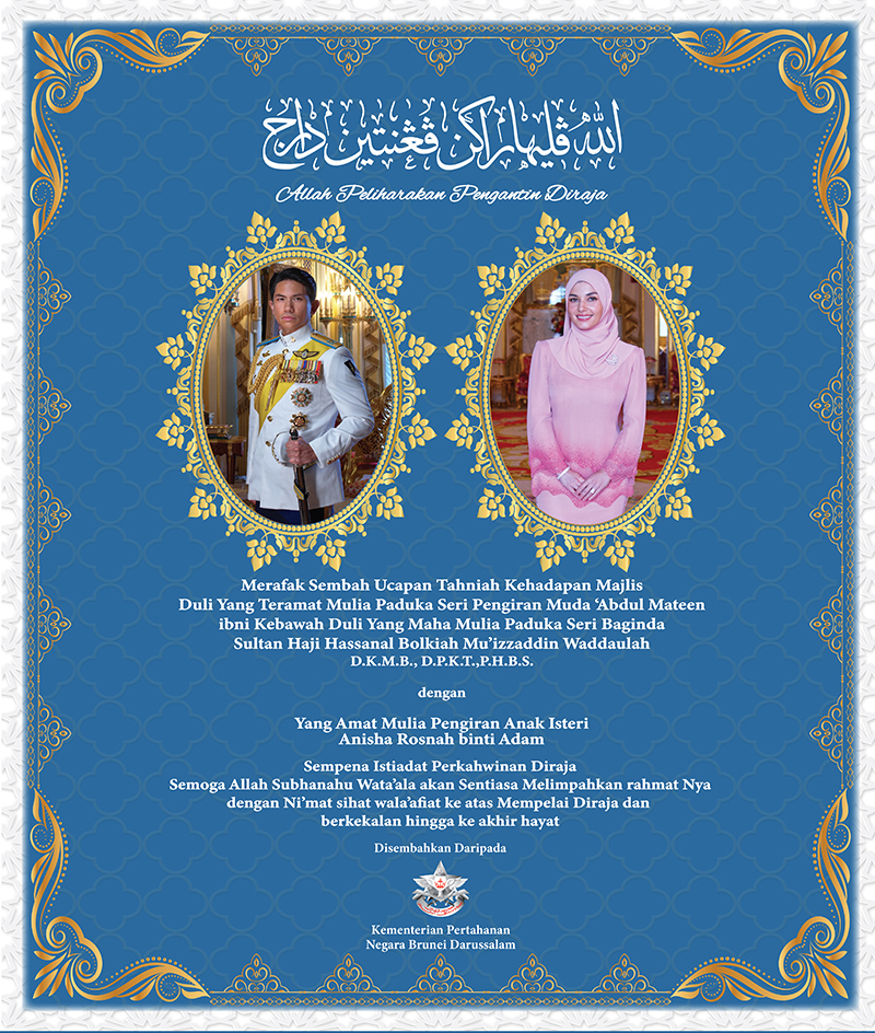 News - MERAFA' SEMBAH DAN SETINGGI-TINGGI UCAPAN...